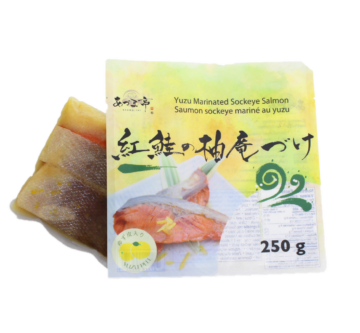 Yuan Zuke Salmon | Azuma Foods (Canada) Co., Ltd.
