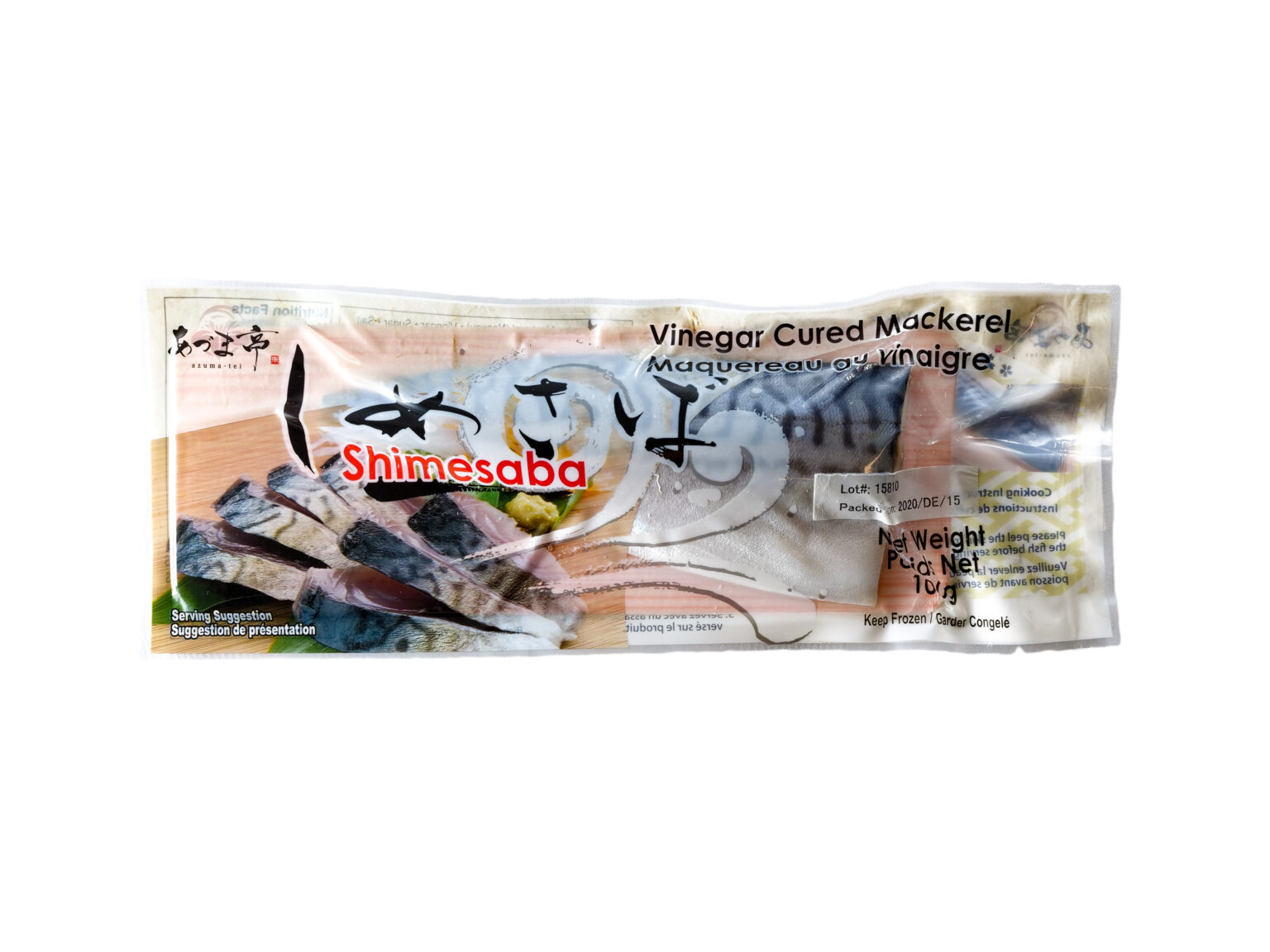 Shime Saba | Azuma Foods (Canada) Co., Ltd.